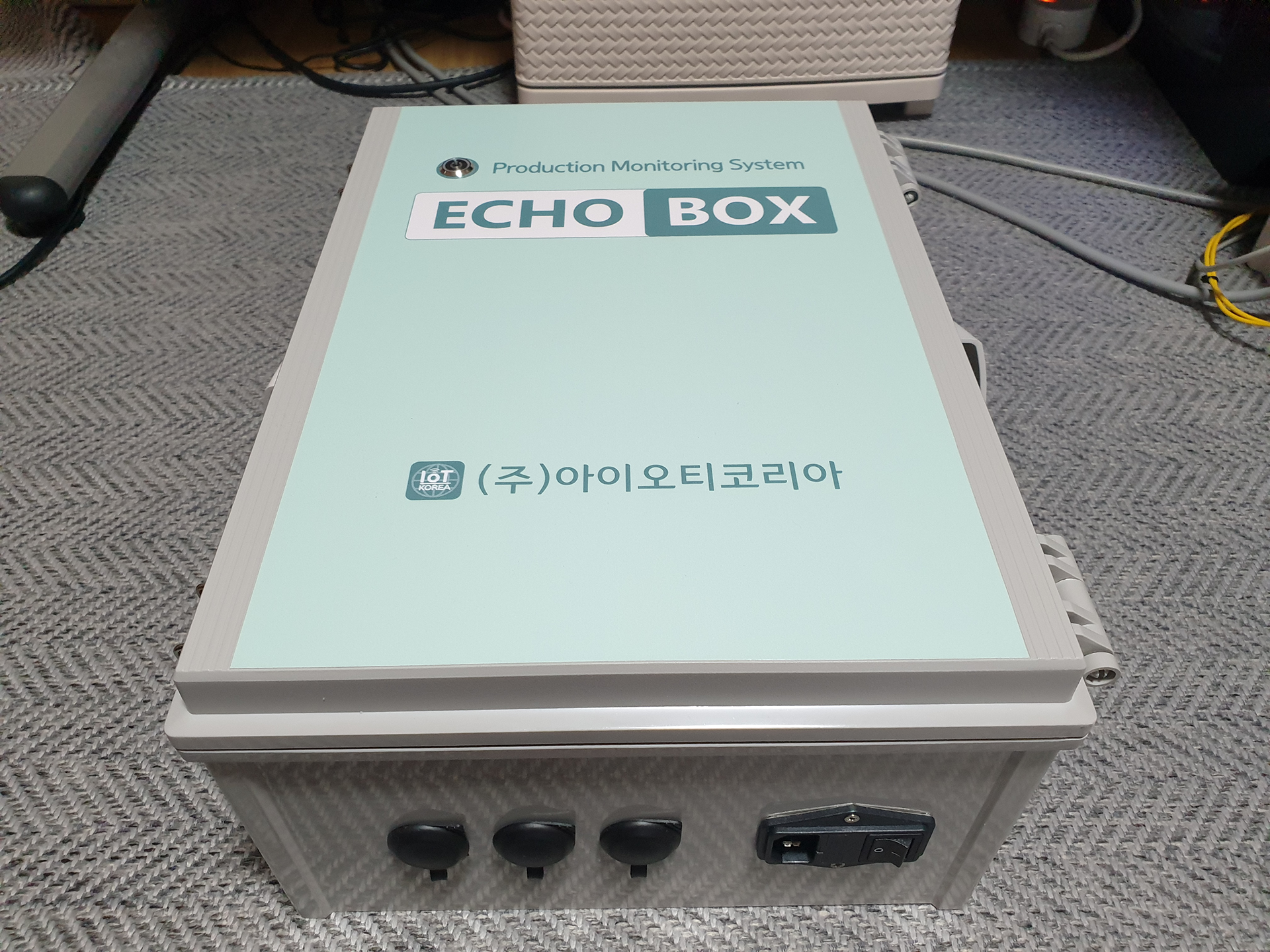 생산정보 수집기 ECHO BOX & ECHO KIOSK Program – 주식회사 아이오티코리아